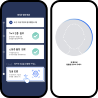 한컴 오스 SDK